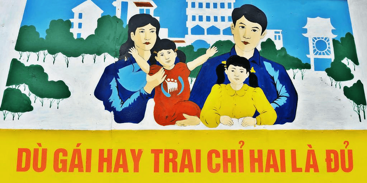 The promise to stop at Two - ESL 10031